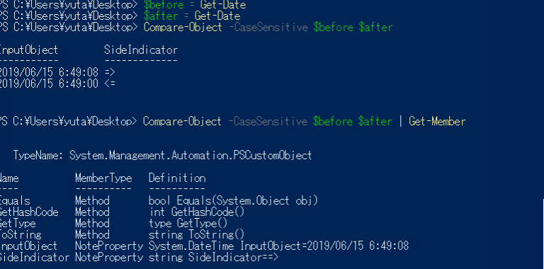 【PowerShell】Compare-Objectの出力結果にパイプ処理を使う | 株式会社ヴァンデミックシステム
