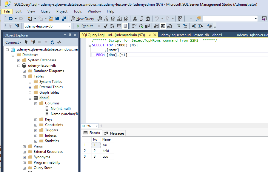 【ASP.net】SQLServerへ接続して文字列をIISで表示する簡単なサンプル | 株式会社ヴァンデミックシステム